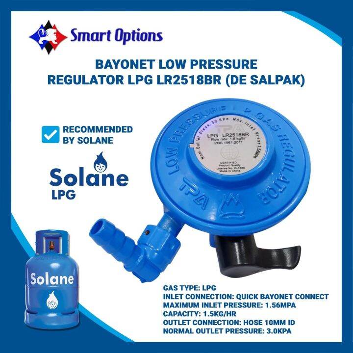 BAYONET Low Pressure Regulator LPG LR2518BR (DE SALPAK) Recommended by ...