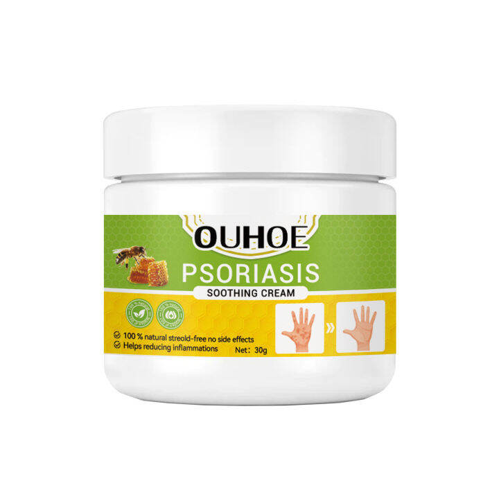 Ouhoe Psoriasis Soothing Cream Antibacterial Effective Anti Itching ...