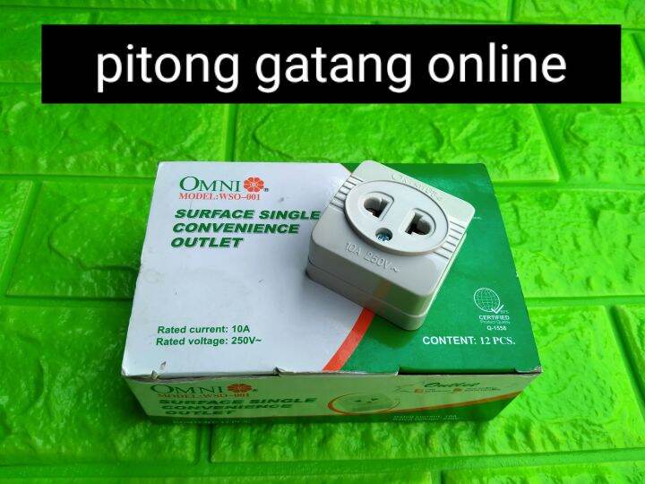 OMNI SURFACE SINGLE CONVENIENCE OUTLET. WSO 001. | Lazada PH