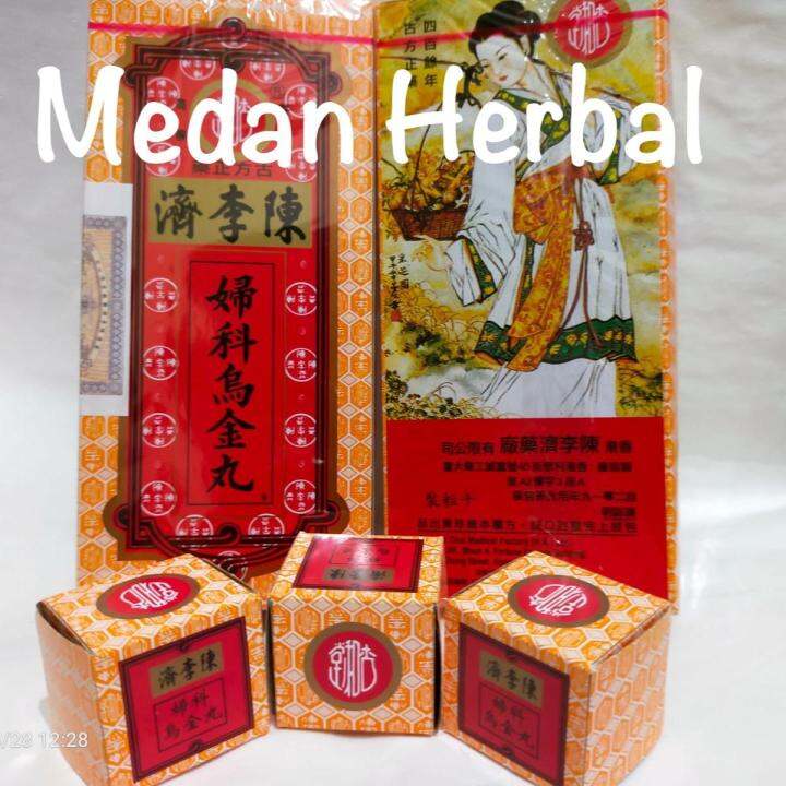 O kim wan/wo garm/ wujinwan Wu Jin Wan ECERAN | Lazada Indonesia