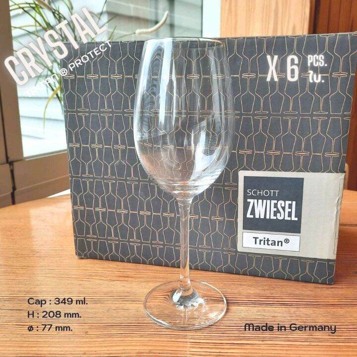 Schott Zwiesel แก้วไวน์คริสตัล รุ่น Ivento White wine สำหรับไวน์ขาว 349 ...