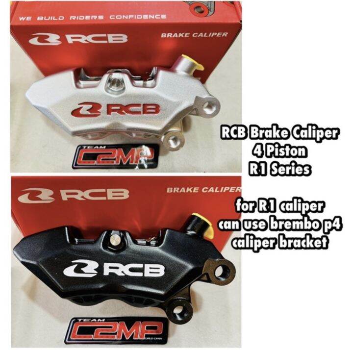 RCB Brake Caliper 4 Piston R1 Series with bpad NO BRACKET INCLUDED can ...