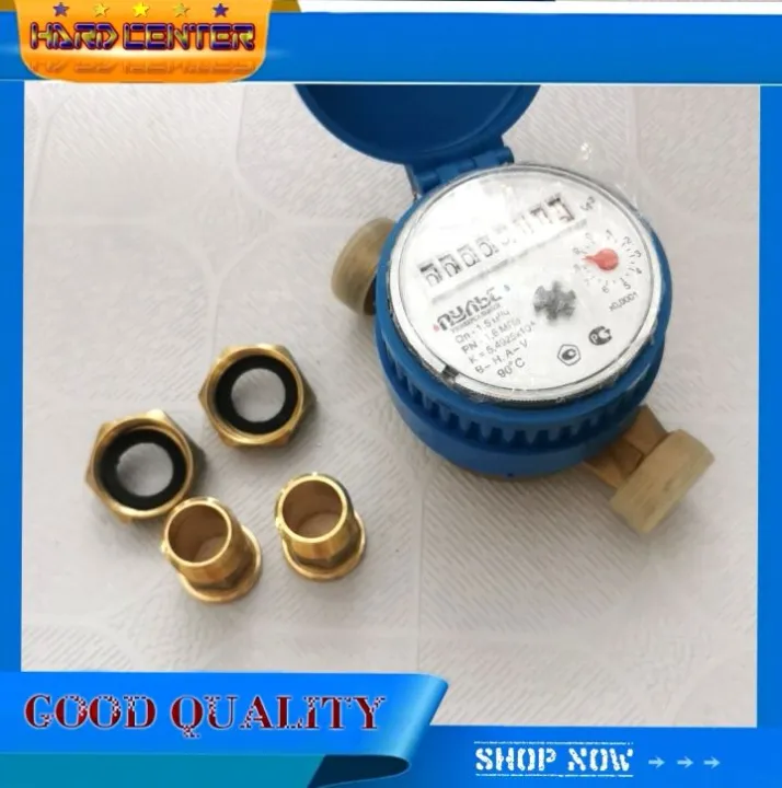 Water Meter reading for Water Refilling stations household and garden ...