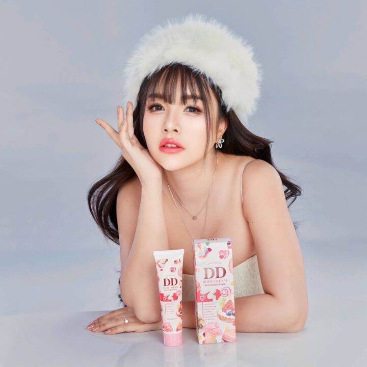 ดีดีเจนนี่ JENNY DD BODY CREAM ขนาด 100 g. | Lazada.co.th