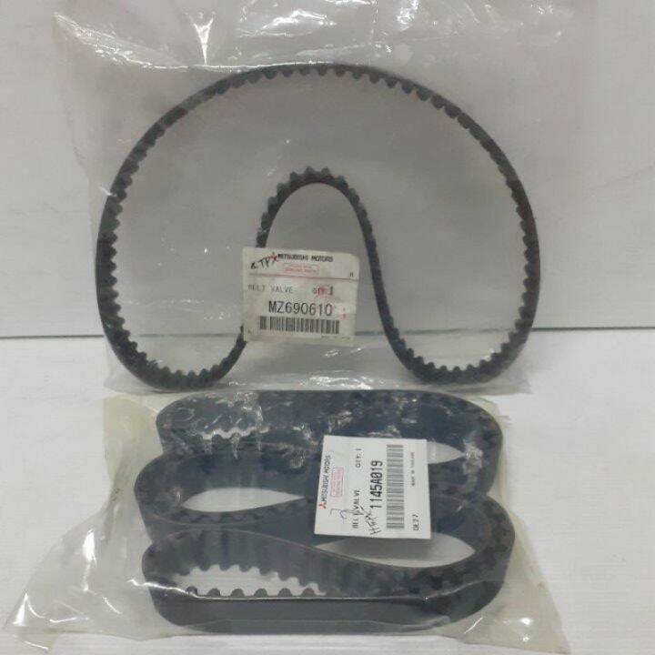 TIMING BELT MITSUBISHI MONTERO 2.5/4D56-U ORIGINAL (SET) | Lazada PH