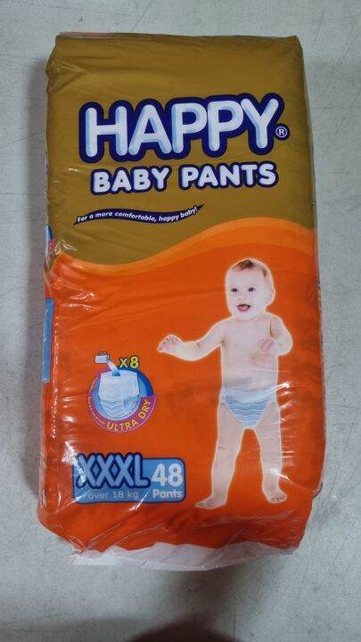 Happy Pants XXXL 48 | Lazada PH