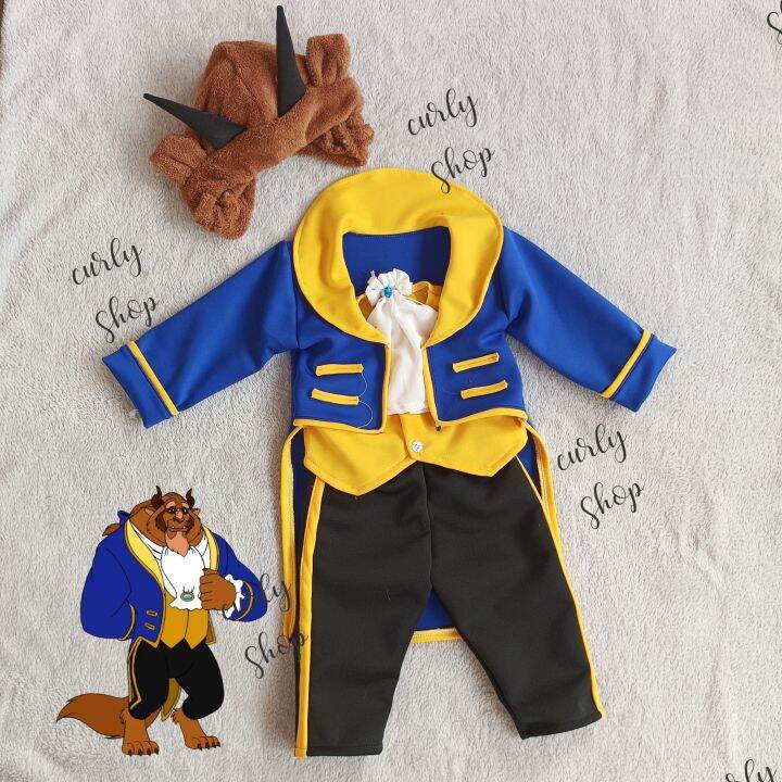 BEAST from Beauty and the Beast Costume For kids | Lazada PH
