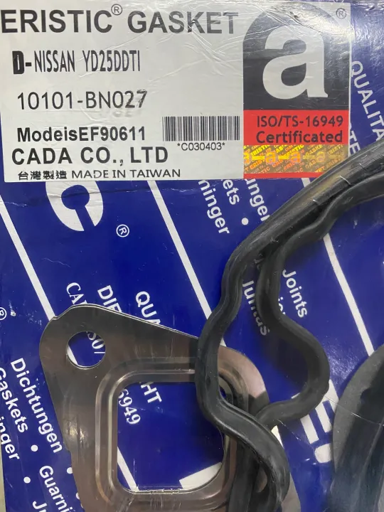 ปะเก็นชุดใหญ่ NISSAN NAVARA YD25 รหัสสินค้า 10101-BN027 | Lazada.co.th