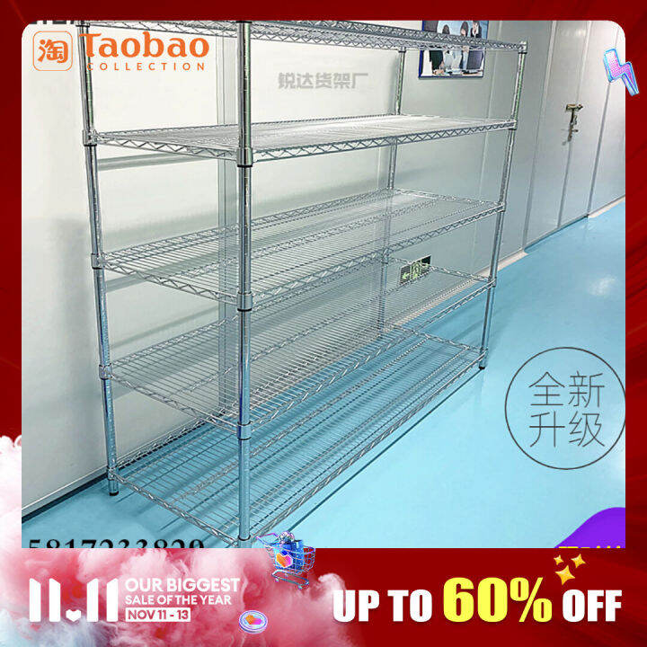 Chrome-Plated Warehouse Stainless Steel Wire Mesh Shelf Multi-Layer ...
