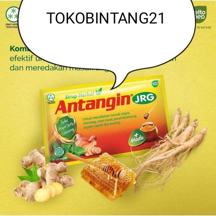Antangin cair isi 12pcs/antangin syrup herbal sachet isi 12pcs | Lazada ...