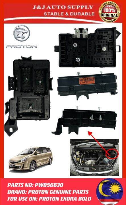 PW856730 GENUINE PROTON FUSE BOX (KOSONG) FOR USE ON: PROTON EXORA BOLD ...