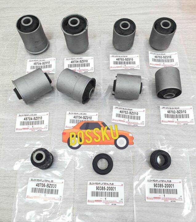 11 IN 1 SET - REAR LOWER ARM BUSH/UPPER ARM BUSH/LATERAL BUSH - TOYOTA ...