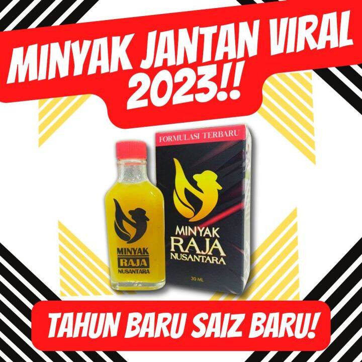 LULUS KKM Minyak Raja Nusantra | Lazada