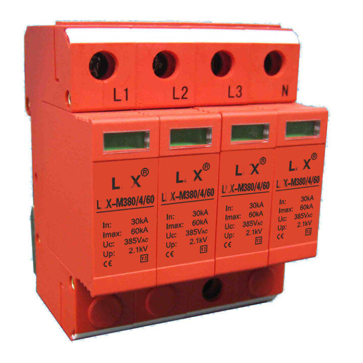 Three-Phase Power Supply SPD/Lightning Protection Module LX-E380/60ka ...