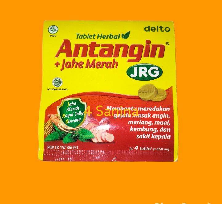 Antangin JRG / strip isi 4 tablet / antangin jahe merah tablet | Lazada ...