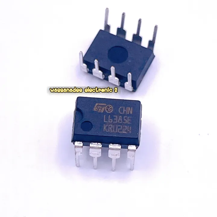 L6385 High voltage high and low-side driver | Lazada.co.th