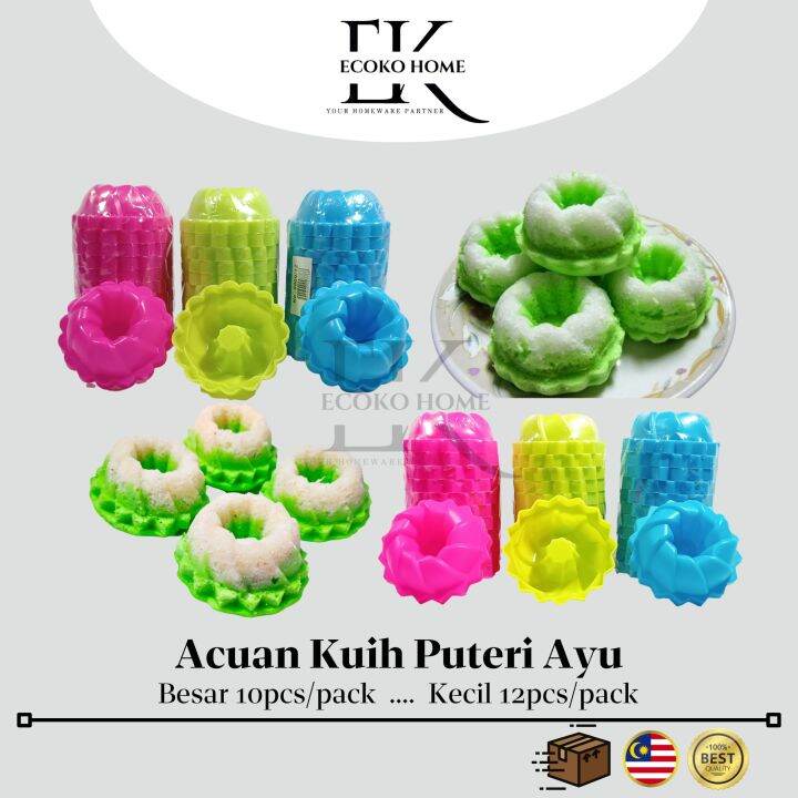 Acuan Kuih Ayu (Big 10/ Small 12pcs per pack) /Kuih Mold /Kuih Apam ...