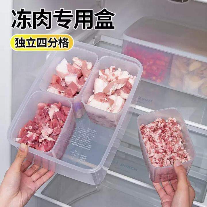 Refrigerator Meat Preservation Special Storage Box Freezer Sub ...