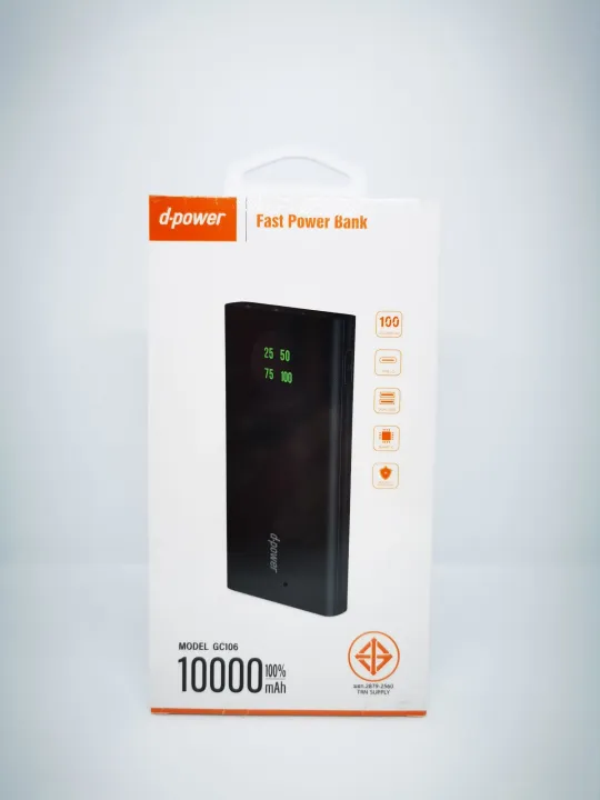 power bank พาวเวอร์แบงค์ แบตสำรอง dpower model gc106. 10000 mAh มี มอก. ...