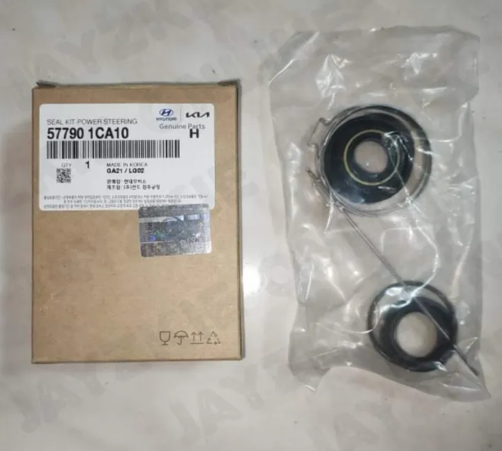 POWER STEERING GEAR KIT ORIGINAL HYUNDAI GETZ 1.1 (57790-1CA10) | Lazada PH