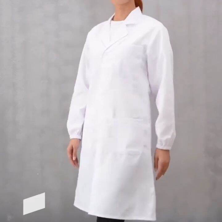 Lab Gown White Lab Coat Long Sleeve White Coat white Laboratory Gown ...
