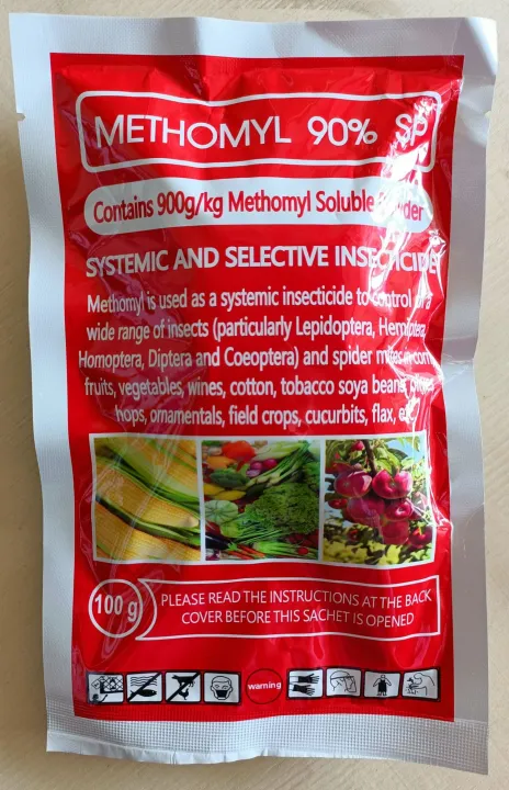 แลนเนท ยาเบือ ยาเบื่อ ฆ่าเพลี้ย หนอน METHOMYL 90% (เมโทมิล)สีขาว ซอง ...