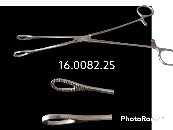 Hilbro foerster sponge forcep serrated str 25&foerster sponge forcep ...