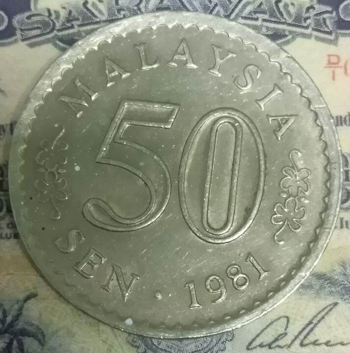 50 sen Old Coins Collection 1981 | Lazada