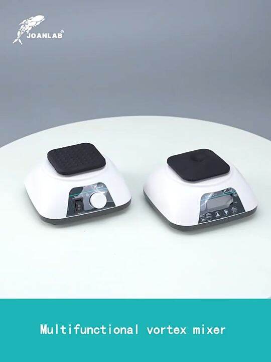 Vortex Mixer Alat Mini Laboratorium Mixing Campur | Lazada Indonesia