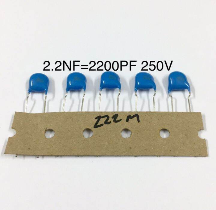 10ชิ้น 222M (0.0022UF) 250V 2NF=2200PF (M=+-20%) ขาห่าง8mm. Capacitor ...