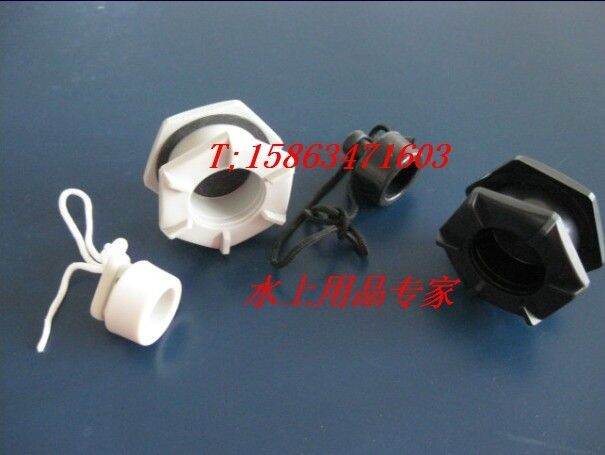 Original Rubber Raft/Inflatable Boat Drain Valve Plug | Lazada PH