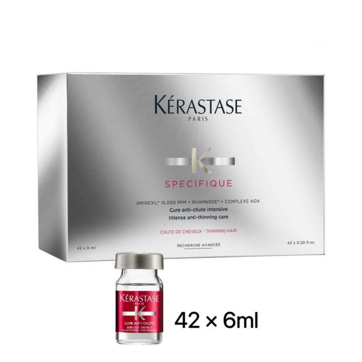 Kerastase Specifique Aminexil Cure Anti-Chute Intensive 42 x 6ml ( Anti - hair loss ) | Lazada