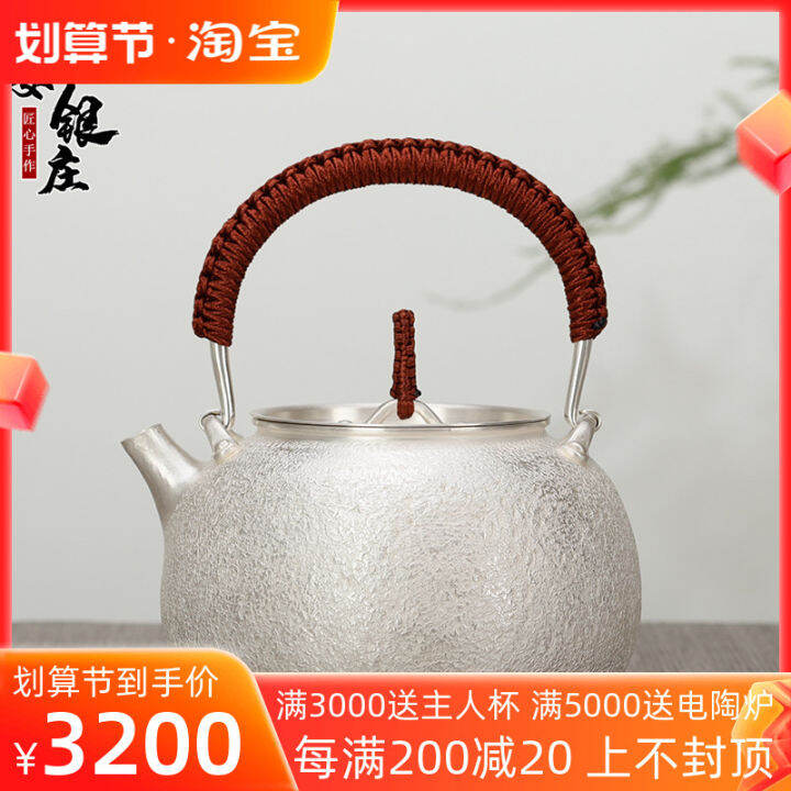 Shian Yin Zhuang กาต้มน้ำเงินแท้999ลายส้มทองกาน้ำชาเงินใช้ในบ้านงาน ...