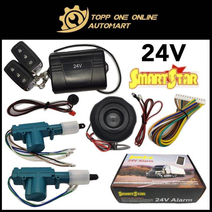 SMARTSTAR 24V ALARM FULL SET | Lazada