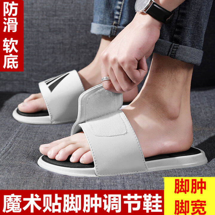 Patient Diabetes Slippers Thumb Valgus Instep High Toe Injury Shoes ...