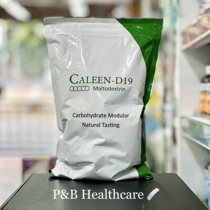 Maltodextrin 1 กิโลกรัม CALEEN D19 มอลโตเด๊กตริน | Lazada.co.th