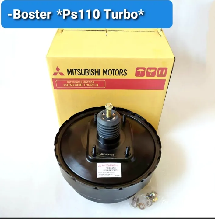 Booster Assy Booster Rem Mitsubishi PS110 Turbo Original | Lazada Indonesia