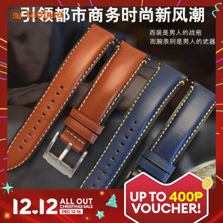 Replacement Fossil Fossil Leather Strap Men's Q Smart Ftw1114me3110 ...