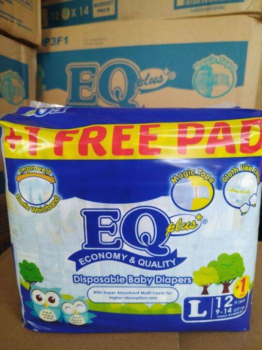 EQ plus diaper large taped 13pcs (12 +1) | Lazada PH