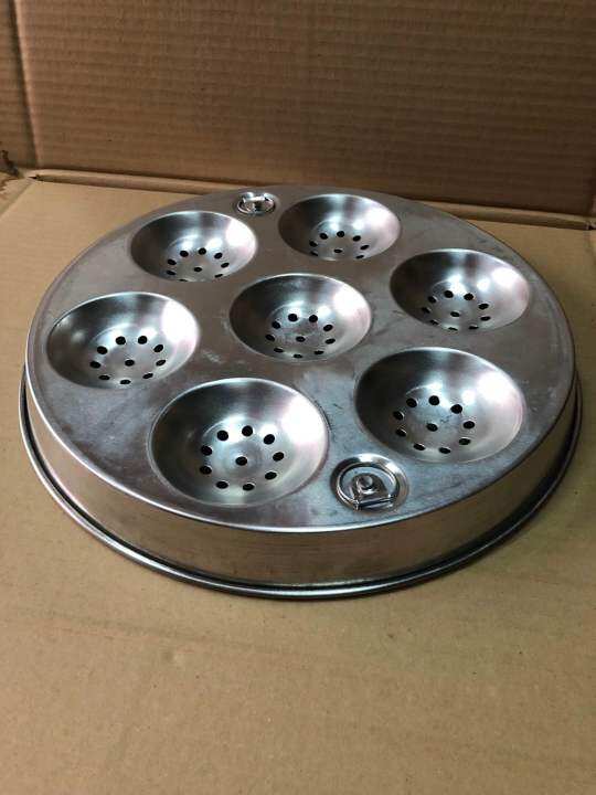 ldli Aluminium 32cm（7kuli）NEW Idli Steam Rack | Lazada