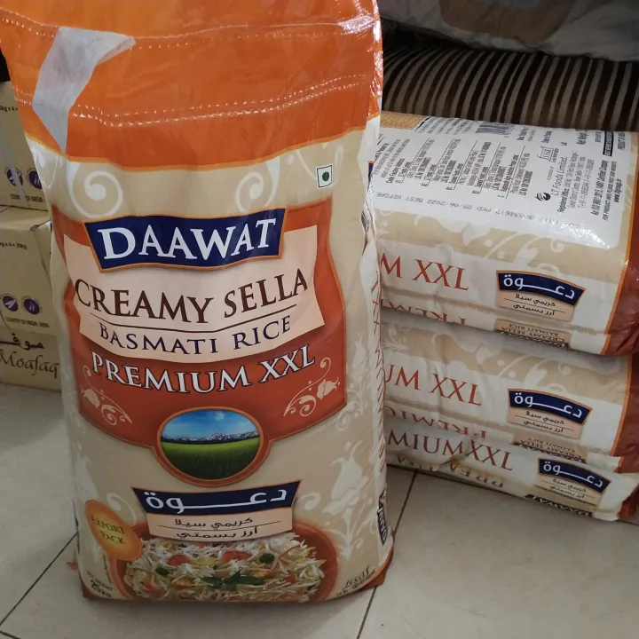 Beras Basmati Dawat 1Kg / Beras Arab 1kg / Nasi Kebuli 1kg / Basmati ...