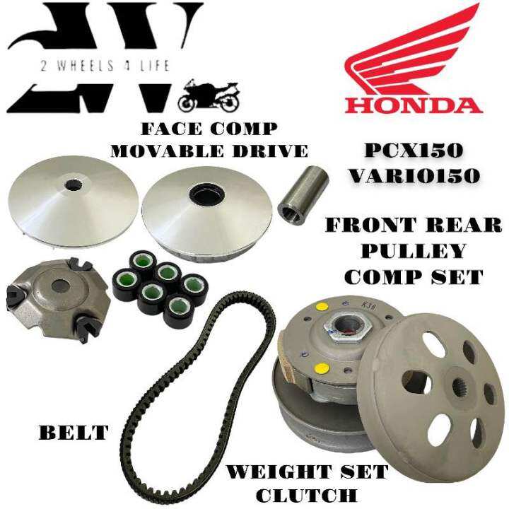 HONDA PCX150 V2 / VARIO150 PULLEY COMBO FULL SET FRONT & REAR PULLEY ...