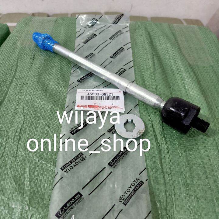 rack end atau long tie rod hilux vigo fortuner 45503-09321 thailand ...