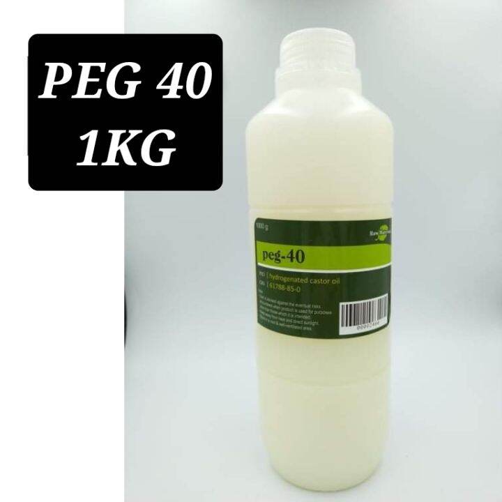 PEG 40 Hydrogenated Castor Oil 1000g | Lazada PH