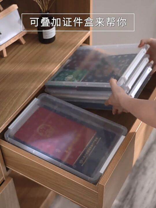 O-KAY Document Storage Box Drawer Organizer Home Large Office Document ...