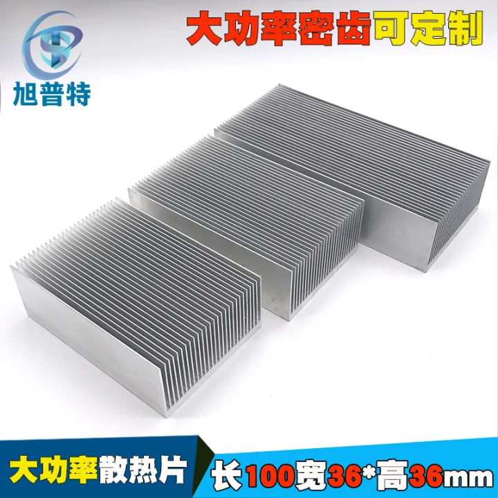 High-Power Cooling Fin Aluminum 69*36 * 100mm Dense Tooth Amplifier ...