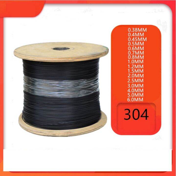 HQ BC01 Black PVC Plastic Coated Stainless Steel 304 Wire Rope Cable 0. ...