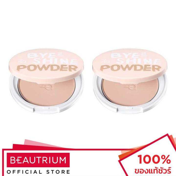 ZA Bye Bye Shine Powder SPF15 PA++ แป้งอัดแข็ง 8g | Lazada.co.th