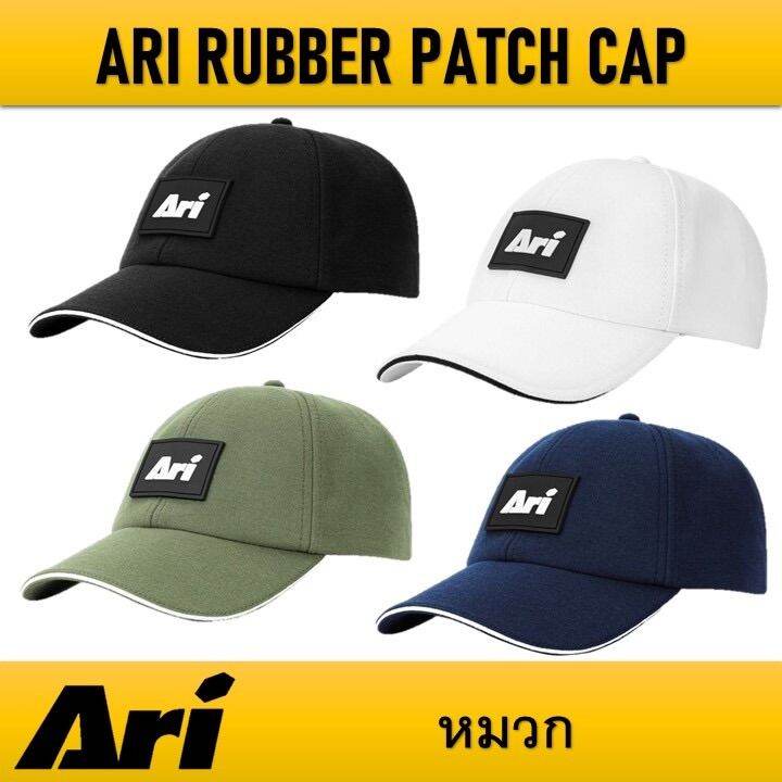 หมวก ARI RUBBER PATCH CAP ของแท้ | Lazada.co.th