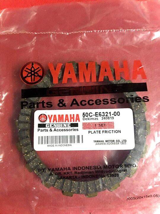 Yamaha sniper Clutch Lining Set 50C-E6321-00 Yamaha Genuine Parts ...